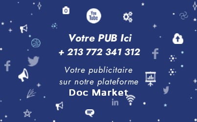 DocMarket – Fournisseur de consommables medicales